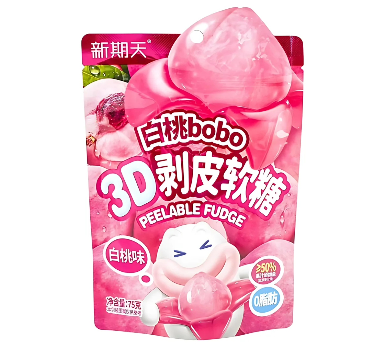 Bobo 3D Peach Peelable Gummy (China) – Sweet & Salty Co., LLC